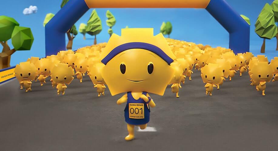 Απόκτησε εξοπλισμό για τρέξιμο & κέρδισε περισσότερα yellows